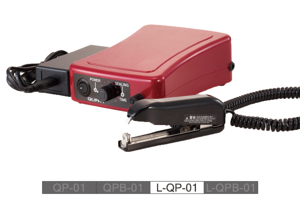 Ultrasonic dot-line sealer L-QP-01 for ironer guide tape welding ...